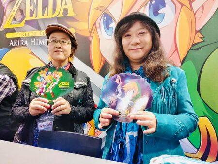 Akira Himekawa - Zelda Wiki