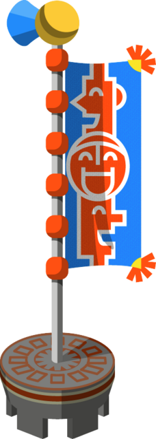 Big Sale Flag - Zelda Wiki
