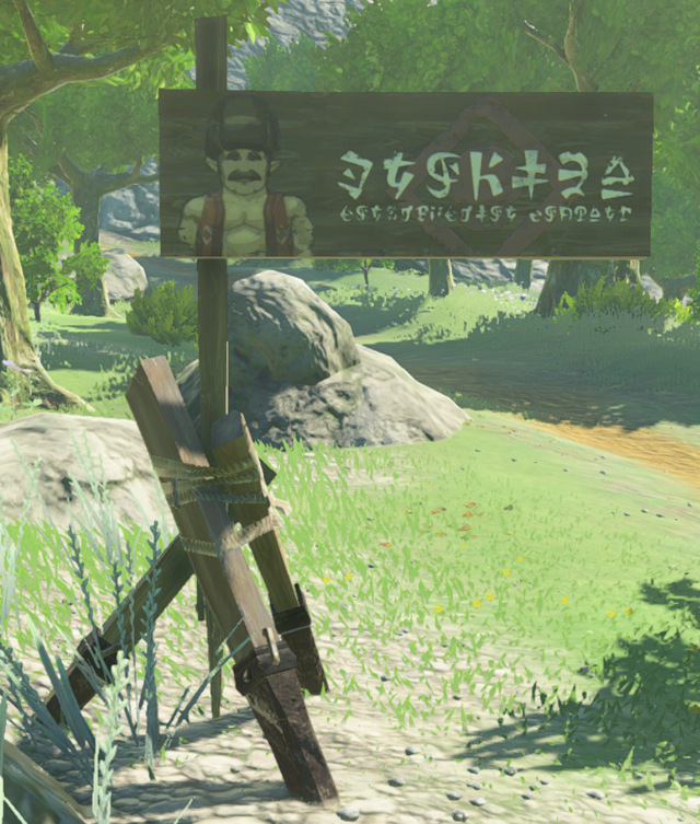 Addison's Signboard - Zelda Wiki