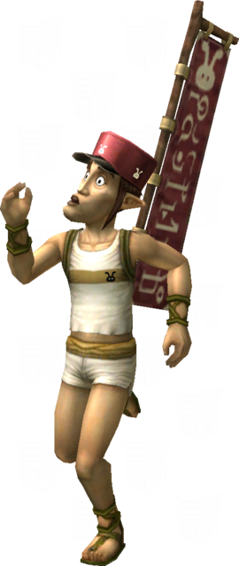 Postman - Zelda Wiki