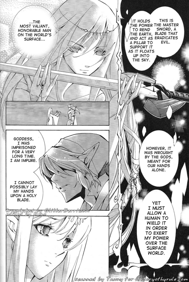 File:Hylia link master sword.png - Zelda Wiki