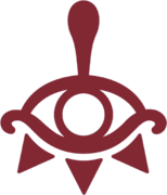 Crest of the Sheikah - Zelda Wiki