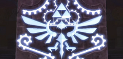 Hylian Crest - Zelda Wiki