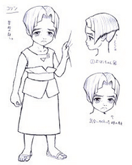 Colin - Zelda Wiki