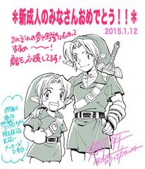 Akira Himekawa - Zelda Wiki