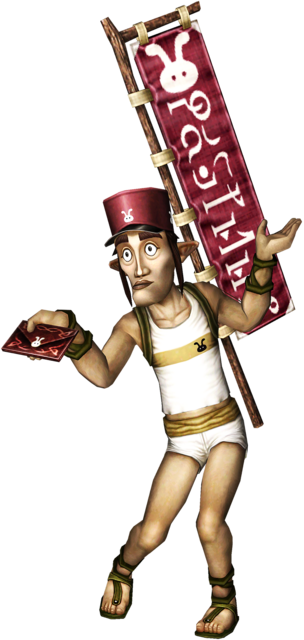 Postman - Zelda Wiki