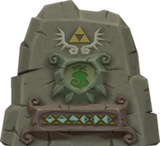 Stone Tablet - Zelda Wiki