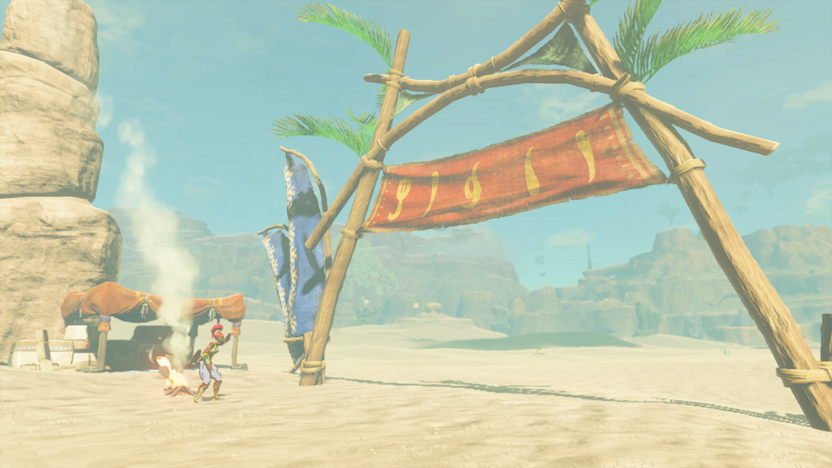 Desert Race - Zelda Wiki
