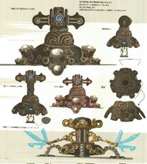 Guardian - Zelda Wiki