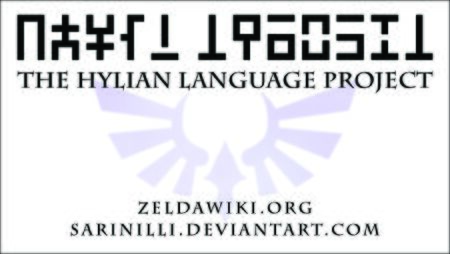 Community:Hylian Language Project - Zelda Wiki