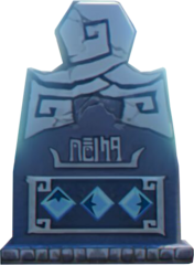 Wind Shrine - Zelda Wiki