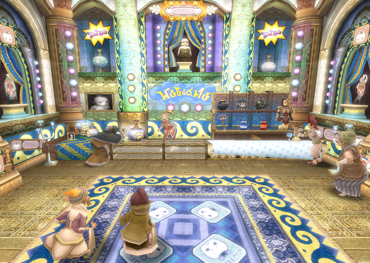 Malo Mart Castle Branch - Zelda Wiki