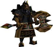 Moon Dungeon - Zelda Wiki