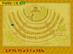 Emerald City - Zelda Wiki