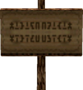 Hylian Language Translations/Ocarina of Time - Zelda Wiki