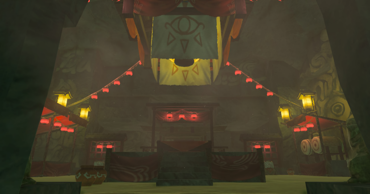 Master Kohga's Room - Zelda Wiki