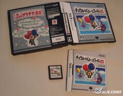 Tingle's Balloon Fight DS - Zelda Wiki