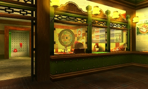 Majora's Mask 3D Translations/All - Zelda Wiki