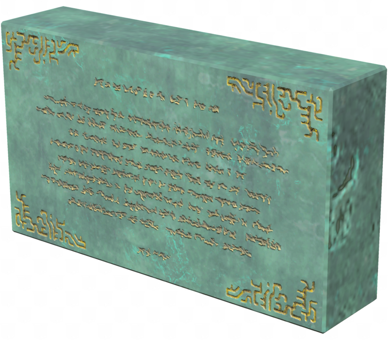 Ancient Tablet - Zelda Wiki