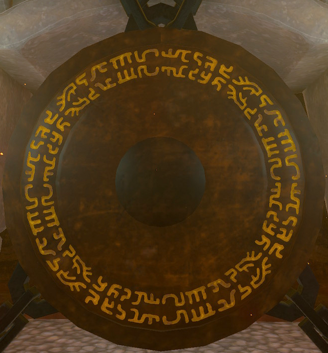Gong - Zelda Wiki
