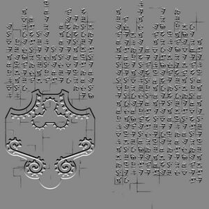 Hylian Language Translations/Skyward Sword - Zelda Wiki