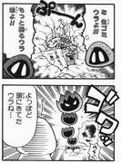 Podoboo Tower - Zelda Wiki