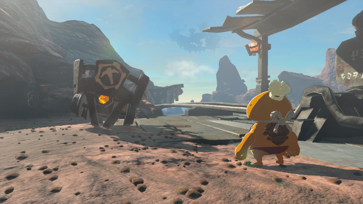 The Ancient City Gorondia? - Zelda Wiki