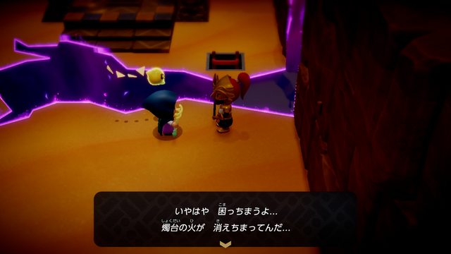 File:EoW Ancestor's Cave of Rest Rift Promotional Screenshot.png ...