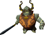 Bellum - Zelda Wiki