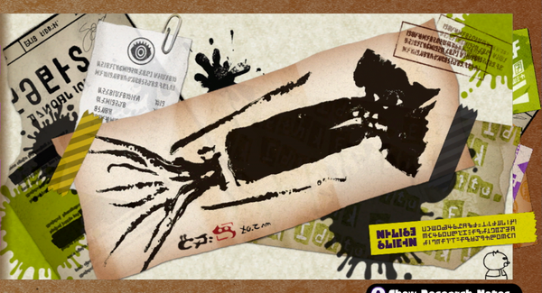 Pergamino - Inkipedia