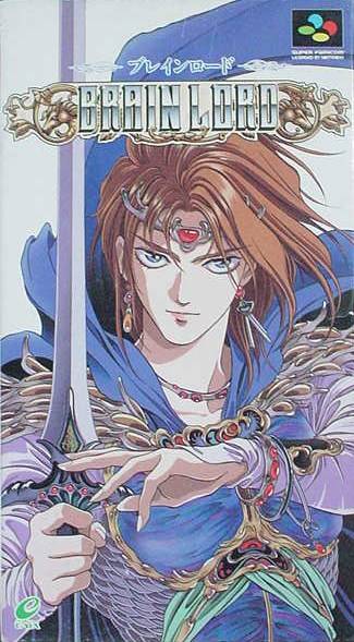 Brain Lord — StrategyWiki, the video game walkthrough and strategy ...