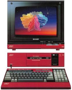 Category:Sharp X1 — StrategyWiki, the video game walkthrough and strategy guide wiki